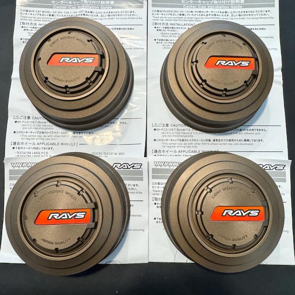 AVID.1 AV06 17-18" OG Design Wheel Decals (4 PCS) - Etsy