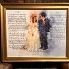 Watercolor Couple Portrait and Vows Framed Canvas Art, Custom Wedding ...