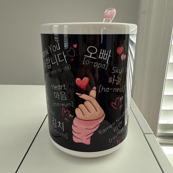 Korean Mug, Seoul Mug, Black Korean Cup, K Drama Lover, Coffee Mug, K ...