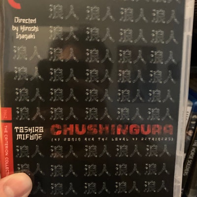 Spellbound fake Criterion Cover - Etsy