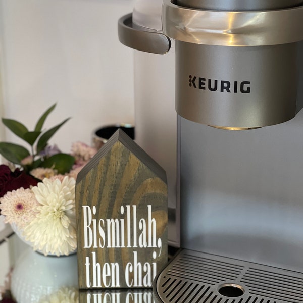 Islamic Kitchen Art, Eating Dua Sign, Kitchen Dua Sign, Boho Islamic ...