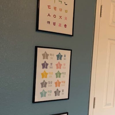 Printable Korean Number Poster / 1 10 Study Poster Korea - Etsy