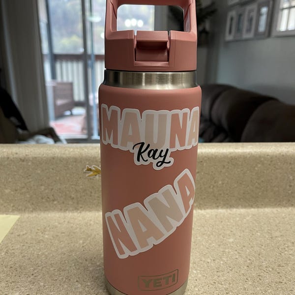 Personalized Retro Name Decal Personalized Vinyl Sticker NAME STICKER ...