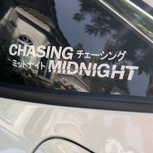 Japanese Night Runner Decal Sticker / Window Windshield Laptop | Etsy