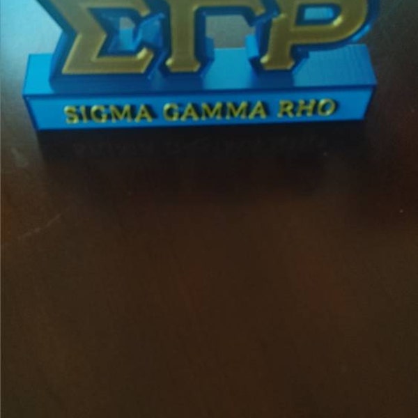 Sigma Gamma Rho Blue & Gold Inspired Customizable Desk Name Plate - Etsy