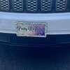 Silver Glitter Drip License Plate License Plate Frame Custom - Etsy