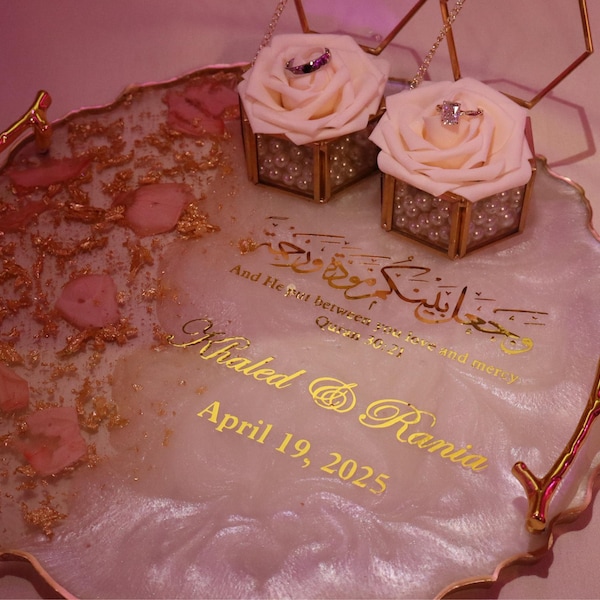Round Custom Resin Ring Plate | Nikkah | Wedding | Personalise | Gift ...