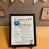 PRINTABLE Make Today the Day to Learn Something New Poster, INSTANT ...
