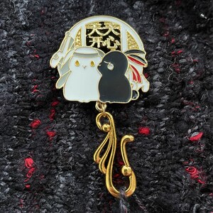 Sticker the Untamed Qinghe Nie Clan Decal Nie Brothers on Mo | Etsy