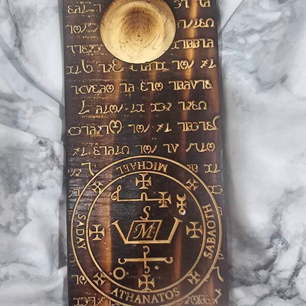 Seal of Archangel Gabriel Wall Altar for Sacred Space and Offerings ...