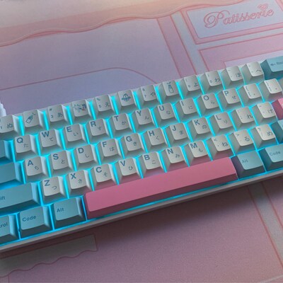 Milk Keycap Set 140 Piece Cherry Profile PBT Subdye - Etsy