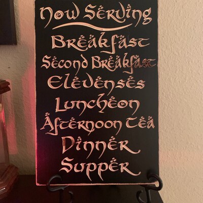 Hobbit Daily Meals Menu Second Breakfast Rustic Distressed Engraved ...