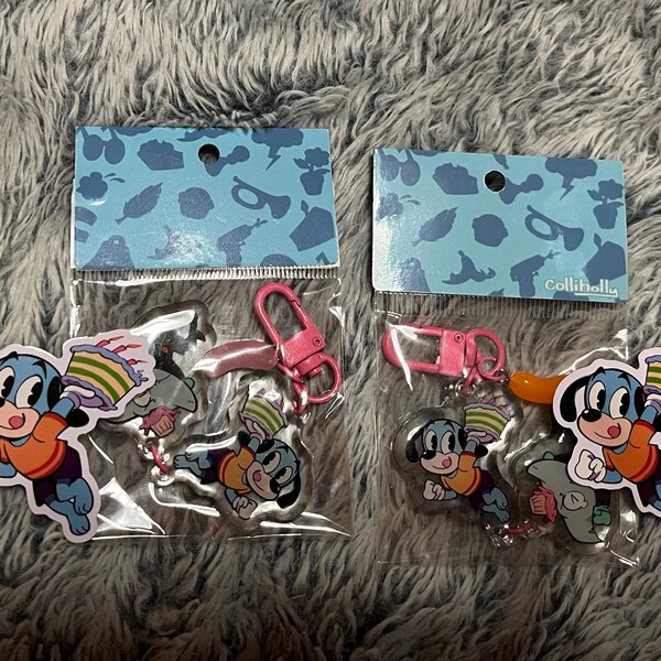 Toontown 2-piece Connected Keychain - Epoxy Charm 1.5in. With Jelly ...