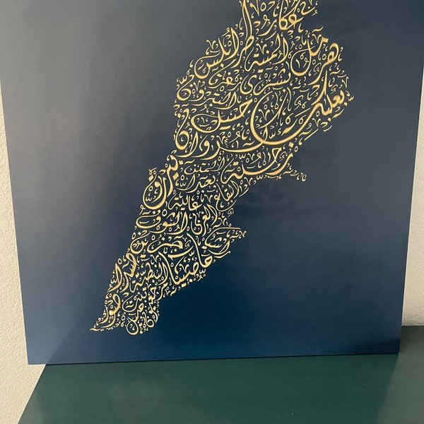 Topographic Map of United Arab Emirates UAE - Etsy