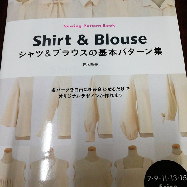 Sewing Pattern Book Shirt and Blouse - Japanese Craft Pattern Book - Etsy