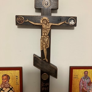 Wall Crucifix Handmade Orthodox Christian 3 Bar Cross Byzantine Style ...