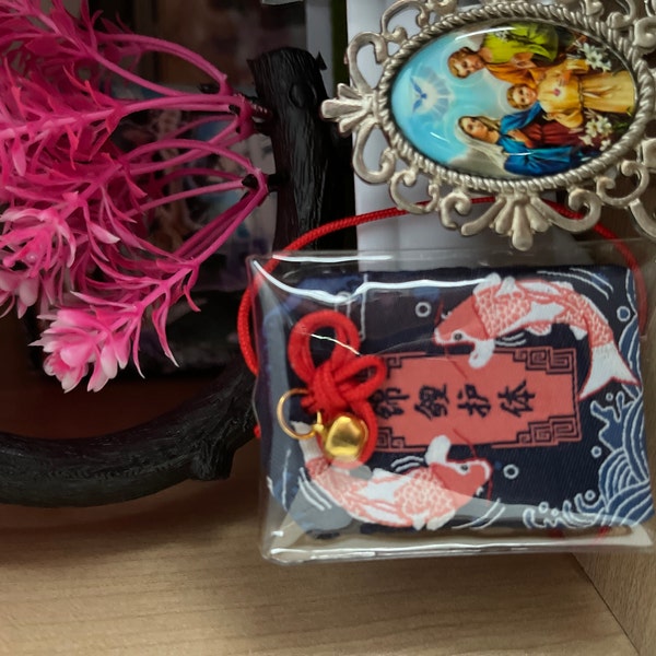 Japanese Omamori Charm for Protection - New Talisman - Amulet - Car ...