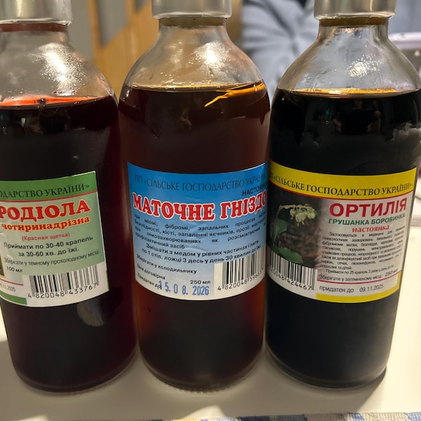 Tincture Beaver Stream 250ml (castoreum) Extract Струя бобра - Etsy