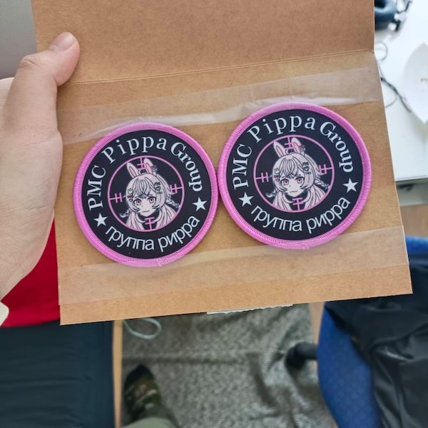 PMC Pipkin Pippa Group Meme Morale Patch or Sticker - Etsy