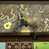 Fort Processor - Black & Gold, Fully Built Synth. FX Synthesizer, Noise ...