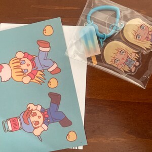 Devil Hunters Guts Ring Charms Keychains - Etsy