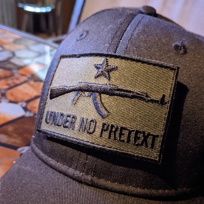 Under No Pretext Subdued Morale Patch - Etsy