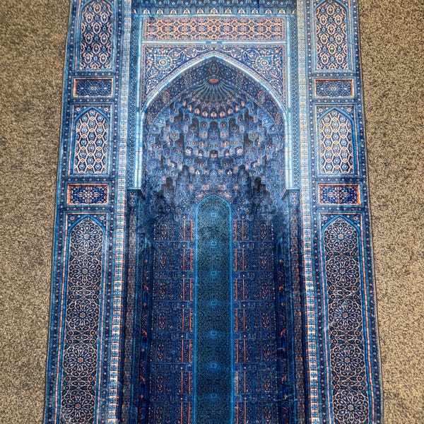 Islamic Calligraphy Art With Mihrab Design | Soft and 3D Effect ...