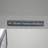 Upper East Side Sign/ Manhattan New York City Neighborhood Hand Crafted ...