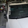 CUSTOM TEXT Vertical STACKED Windshield Vinyl Side Decal Sticker Truck ...