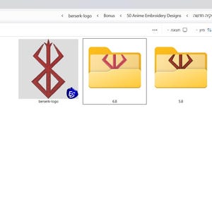 Sigil Butterfly Embroidery Design, Mystical Butterfly Machine ...