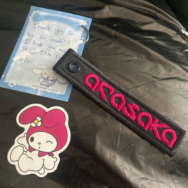 Cyberpunk Themed Jet Tag Embroidered Keychain With Keyring White - Etsy