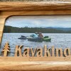 Kayaking Tabletop Picture Frame - Holds 4x6 Photo - Multiple Color ...