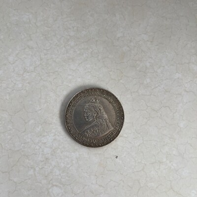 Stunning Victoria 1853 1847 Crown Restrike / Gothic Head / British ...