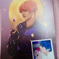 Taehyung V Singularity A5/A4 Print BTS Fan Art Digital Art 방탄소년단 - Etsy UK