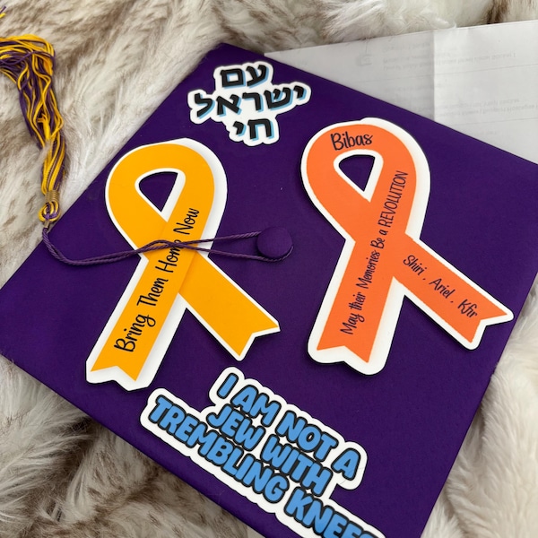 Lion of Judah Sticker | Judea Israel Decal Sticker L Protective Jewish ...