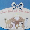 Nativity Clipart, Religious Illustration, Bible Graphics, Baby Jesus ...