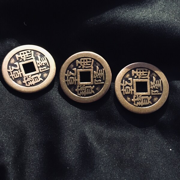 3 Pcs Extra Thick Large Brass I Ching Coins. 32 Mm Weight About 0.5 Oz ...