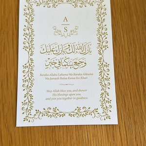 Pay up Mister Signs Wedding Gate Signs Wedding Entrance Signs Gateway ...