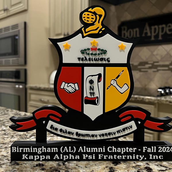 Large 13” 3D Delta Sigma Theta Shield Desk Sign - Etsy