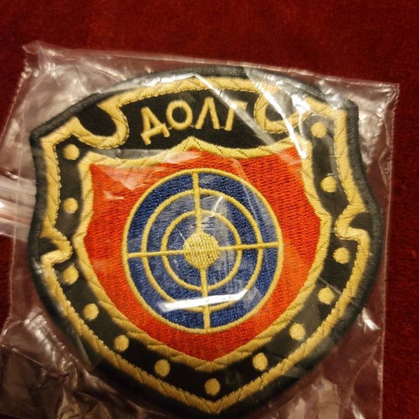 Stalker Patch Freedom Stalker Factions Freedom Hook and Loop - Etsy