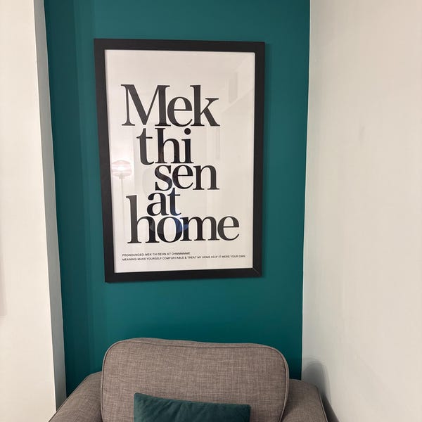 Yorkshire Dialect Print, Yorkshire Slang, Mek Thi Sen at Home ...