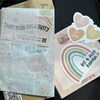 CLEAR Be A Nice Human Rainbow | Clear Sticker, Spread Kindness, Gifts ...