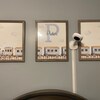 Choo Choo Train Set of 3 Unframed Personalised Name Poster Print ...