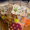 Printable Make Your Own Monster Bag Topper for Monster Halloween Favor ...