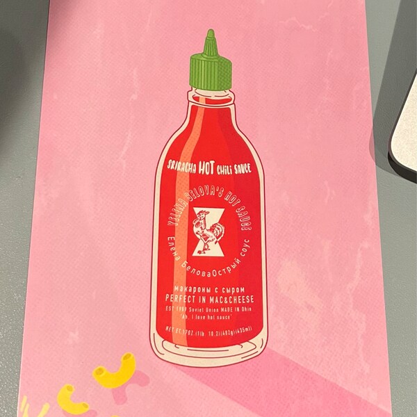 A4/A5 the Simpsons Print - the Be Sharps Poster - Etsy