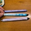 Pastel Glitter Pen: Milky Way Swirl, Handmade, Refillable Inkjoy Pen - Etsy