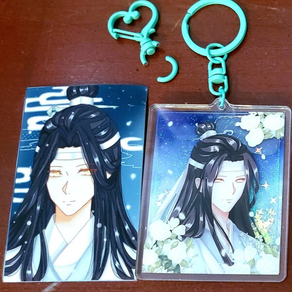MDZS/ TGCF Inspired Bookmarks - Etsy