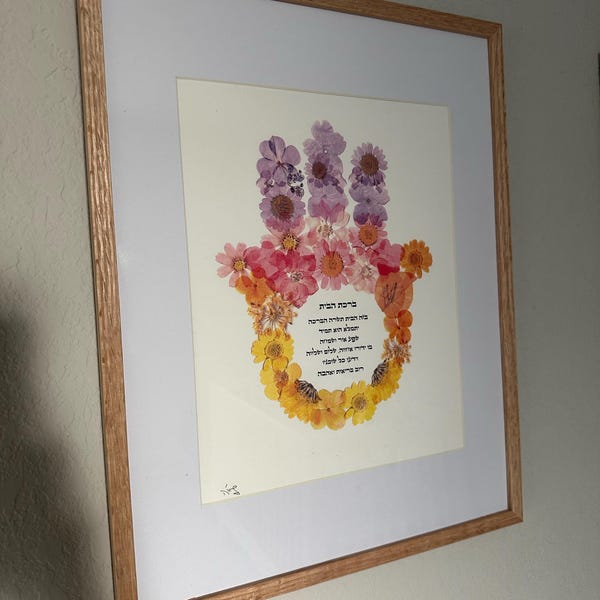 Floral Map of Israel, Art Print, Jewish Art, Wall Art, Dried Flowers ...