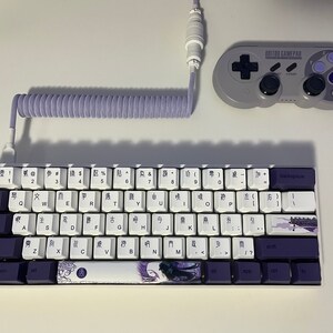 Custom Coil Cable Coil Keyboard Cable Keyboard Coil Cable | Etsy