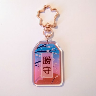Omamori Charm happiness Omamori Charm Kimono Flower Design Keychain - Etsy